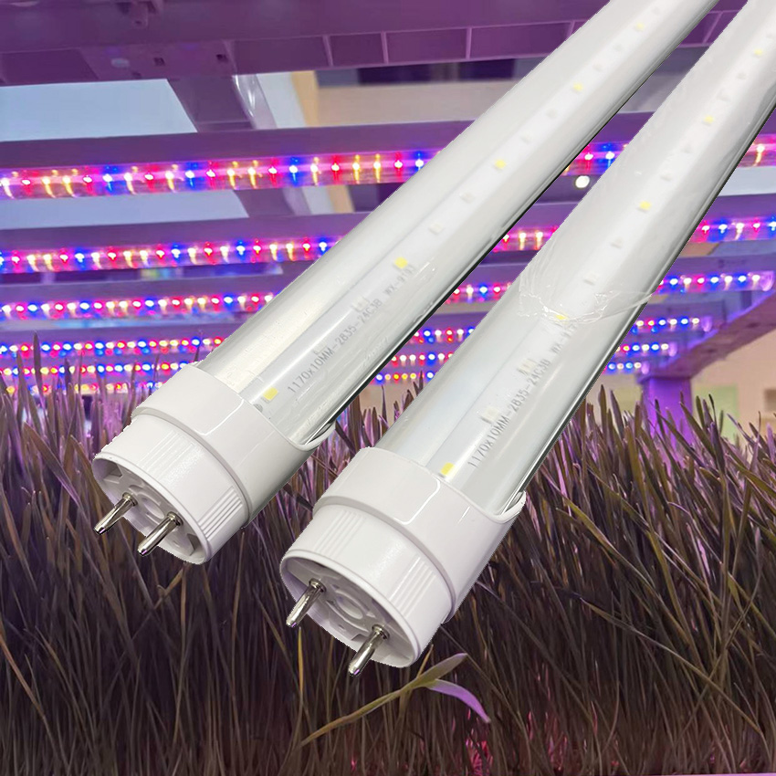 bloom booster led grow lights bar 120cm